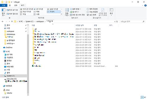 Git Git Commit 여러 줄 입력 안될 때 Git Config 파일 수정 — Piemins Log