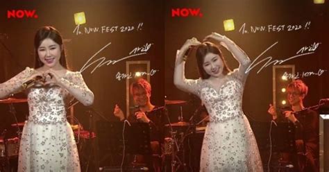 송가인 온라인 콘서트 성황리 종료 특급 라이브무대매너 역시 가인이어라
