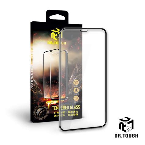 Drtough 硬博士 Iphone 11 Proxsx 3d滿版強化版玻璃保護貼霧面 Apple適用手機保護貼 Yahoo
