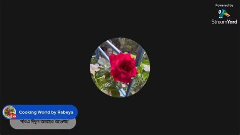 সবাই কে জানাই ঈদুল আজহার শুভেচ্ছা ঈদ মোবারক Youtube