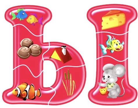 Пин на доске Russian With Natasha Wood Дошкольный алфавит Лего буквы Дошкольные учебные