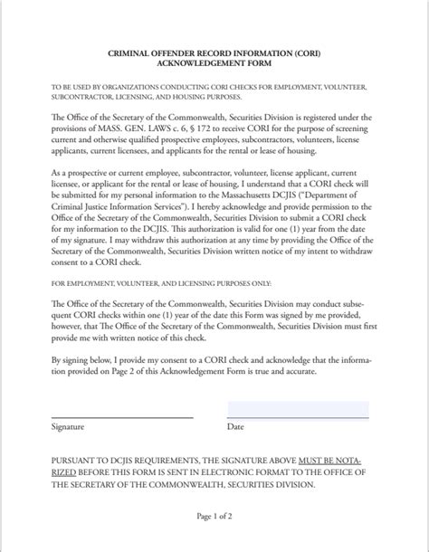 Massachusetts Criminal Offender Record Information Cori
