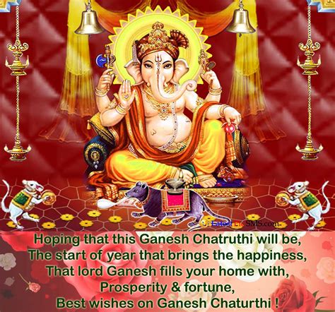 Vinayaka Ganesh Chaturthi Advance Wishes Greeting Card Image Picture