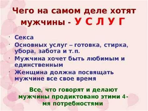 Законы женского Успеха и Счастья Танита Тали - YouTube