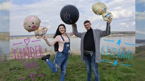 Гендер пати🥳 Мальчик или девочка Конкурс дарю🎁 заразные🤰 кружки Youtube