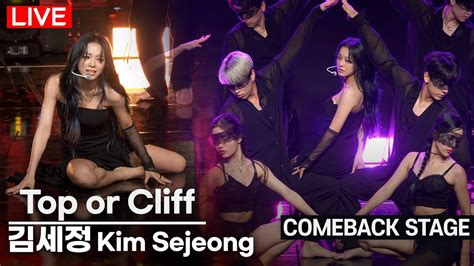 Live Kim Sejeong Top Or Cliff Title Track Stage St Album