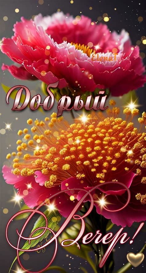 Фото 961718601231 из альбома 💟 МОЙ СКАЗОЧНЫЙ МИР 💟 Разместила ༺ ️