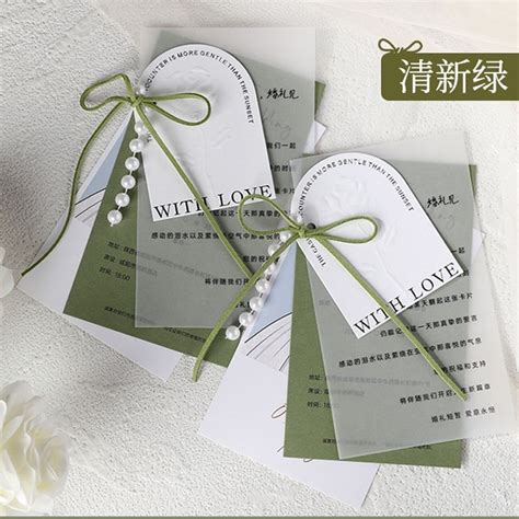喜帖 請柬 邀請函 客製化 珍珠新婚請帖2025新款喜帖 婚禮結婚請柬邀請函小眾高級感ins定製 蝦皮購物