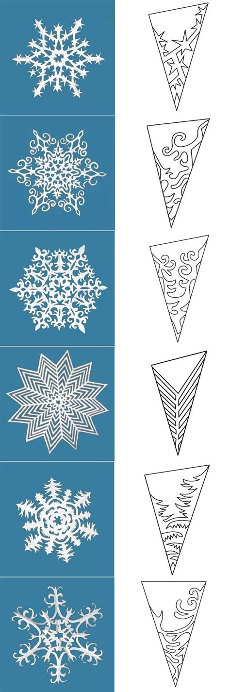 Трафареты для вырезания новогодних снежинок Зимние поделки Рождественские письма