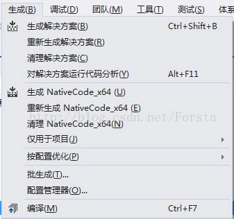 JNI开发Can t load IA 32 bit dll on a AMD 64 bit platform错误的解决 CSDN博客