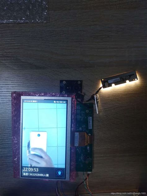 华为海思3516dv300芯片嵌入式 Linux系统人脸识别门禁系统套件开发说明海思课程 Csdn博客