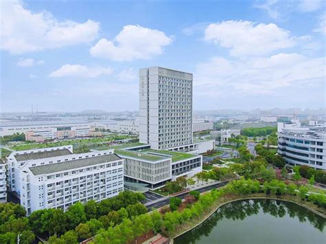 安徽建筑大学专升本