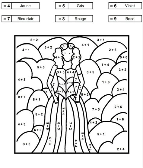 Coloriage Magique Cp Princesse Télécharger Et Imprimer Gratuit Sur
