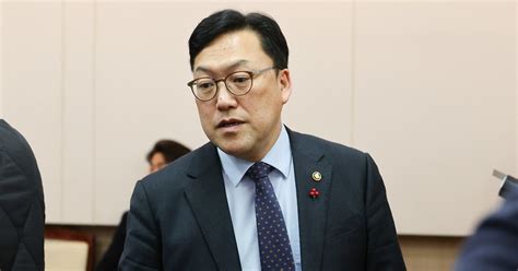 김병환 기재부 1차관 24년 시도경제협의회 참석