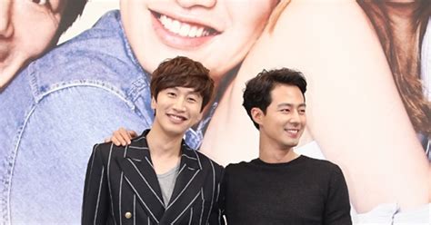 이광수·조인성 우월한 다리길이′부럽네~′