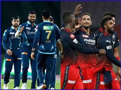 Rcb Vs Gt Head To Head Stats In Ipl Royal Challengers Bangalore Vs