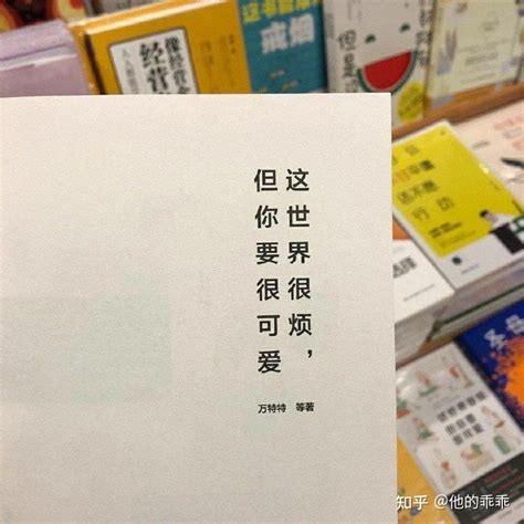 30条满是遗憾emo语录要是那天我抓住你就好了 知乎
