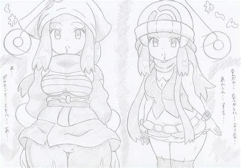 ヒカリショウにさいみんじゅつ KURO