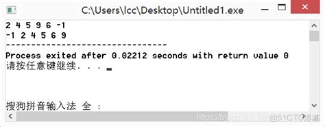 Algorithm头文件下的常用函数之sort51cto博客sort函数头文件