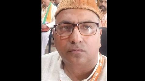 Rajya Sabha Gulam Ali A Gurjar Muslim From Jammu And Kashmir