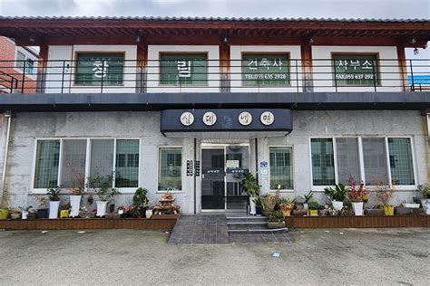 시청우동 경상남도 거제시 가볼만한곳 관광지랭킹