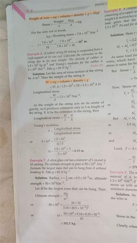 PHYSICS Weight Of Wire Mg Volume Density G Alpg Example A C