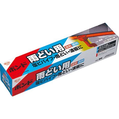 Diy Kurashi No