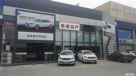 启辰4s店吊顶 东风启辰4s店展厅镀锌板吊顶幕墙板 广东德普龙建材有限公司