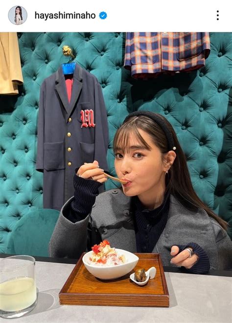 元tbs人気女子アナ、激変した現在の姿15キロ減量で「華奢」に大変身！離婚しシングルマザーに スポーツ報知