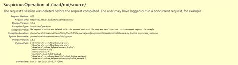 解决 Django 项目中启动多进程报错的问题 刘硕的技术查阅手册