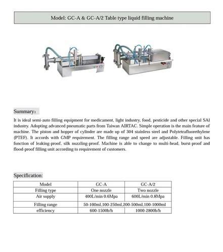 Manual Induction Cap Sealer Capacity At Rs In Ranchi ID