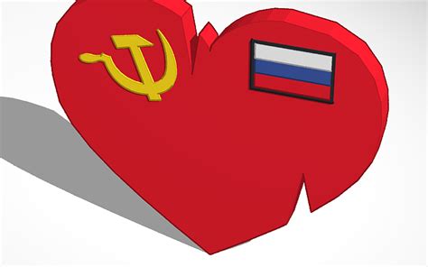 3d Design Soviet Heart Tinkercad
