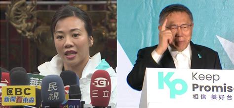吳欣盈化身「女權戰神」砲記者！遭陳沂酸「理解差」：還是在制衡柯p？｜四季線上4gtv
