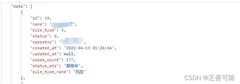 Go 自定义mysql中gorm时间字段属性值为“0001 01 01 000000“情况处理 Csdn博客
