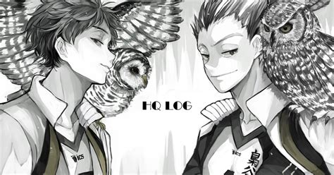 兎赤 Hqlog 米田クロのイラスト Pixiv
