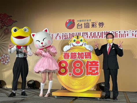 史上最多！去年春節大樂透開出9次頭獎、11注中獎 財經 Nownews今日新聞