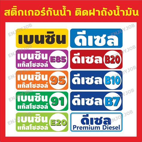 Eee3729ba5503ff396ffd6a8e665075e