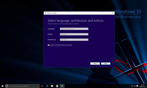How To Get The Windows Anniversary Update