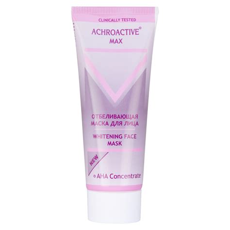 Achroactive Max Brightening Face Mask - Illuminating & Anti-Stain 75ml ...