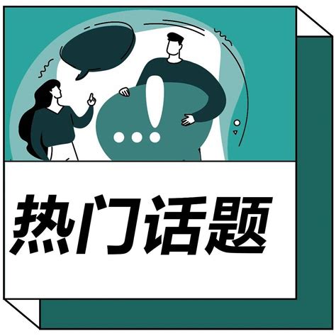 垄断推高药价21倍！上海医药被重罚166亿公司市场注射液