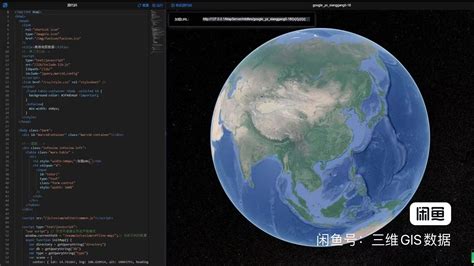 github shareqiu1994 cesium offline server 一款发布离线地图、地形、3dtiles模型服务