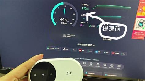 随身wifi24g频段怎么设置 抖音