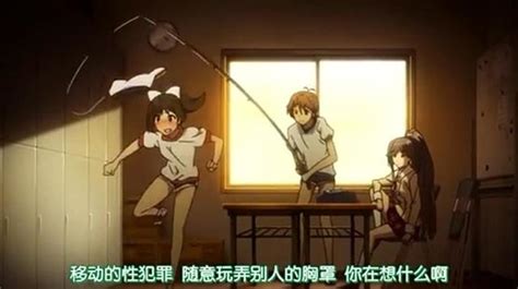 绅士学院这是玩儿游戏还是送福利 EroACG