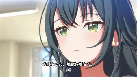 【学マス】手毬の発言って普通にライン超えてるよな 学マスまとめ速報