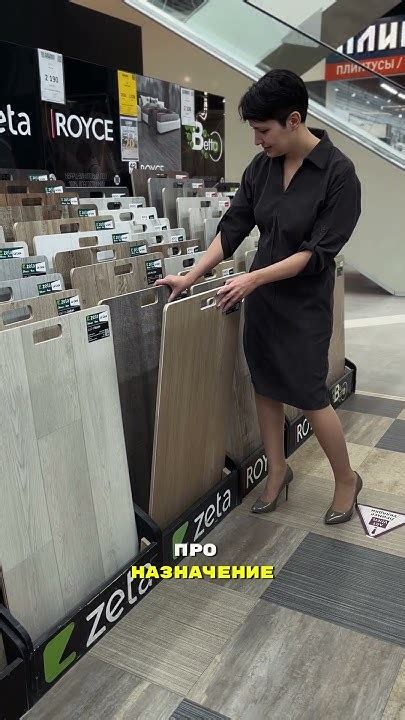 Советы от дизайнера о выбору напольного покрытия дизайнинтерьера линолеум ламинат полы