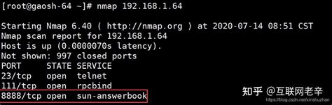 Linux循序渐进学运维 服务篇 ssh配置文件详解 知乎