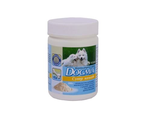 Витамины для собак Dogmix Супер кальций, 200 таблеток : инструкция ...