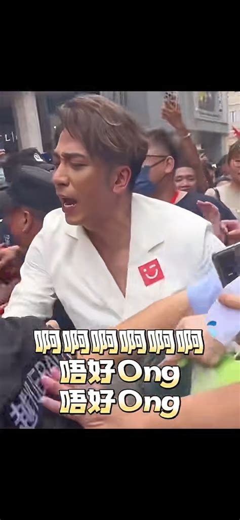 45歲前tvb小生 內地被簇擁群情洶湧 不停重複一字竟被以為是粗口 U Travel