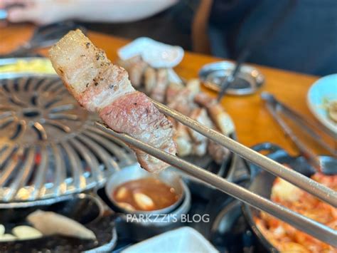 야당 고기집 제주도야지 룸으로 프라이빗하게 즐긴 흑돼지의 맛 네이버 블로그