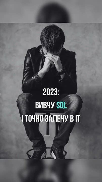 Підпишись тут цікаво про Sql та БД Youtube